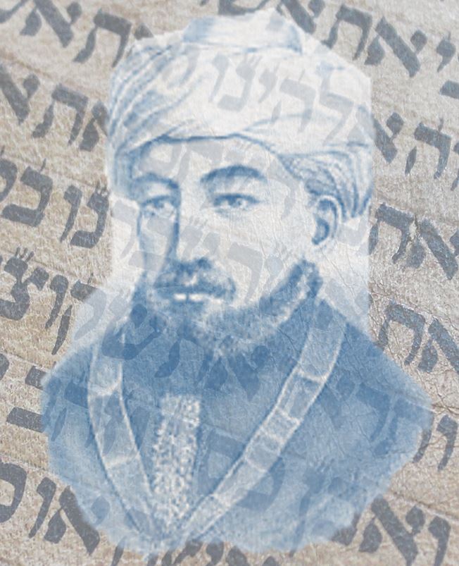 Openbaringen door het oog van de Rambam - Torah Insights